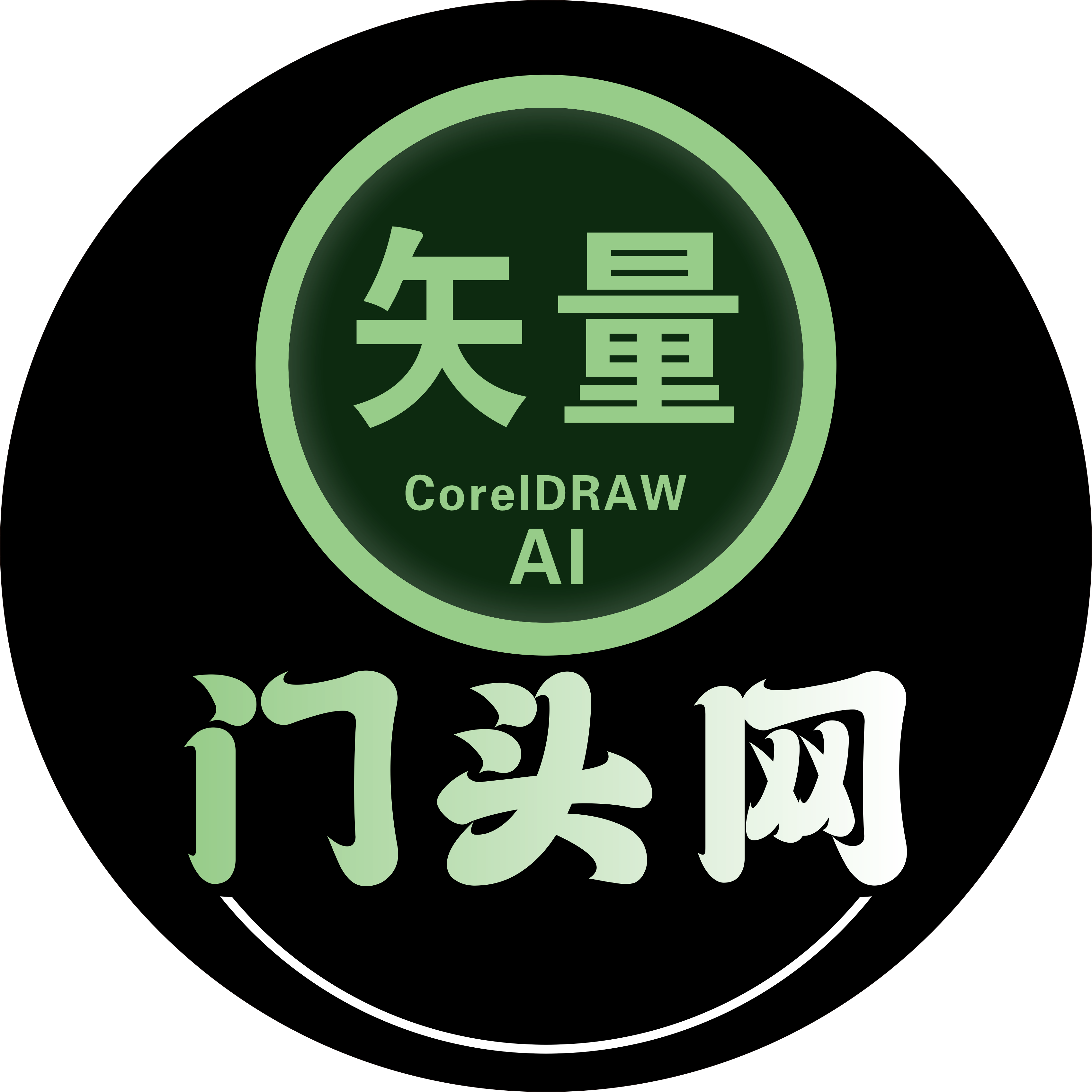美容养生会所 新中式餐饮店门头 头疗采耳馆 美容spa 火锅店 饭店门头 食品小吃 百货店 古城老街 步行街 门头设计 广告招牌效果图 店铺门头 连锁专卖店装修 商业空间设计 店铺装修 门头